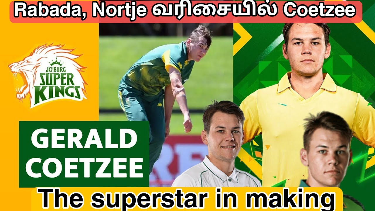 Gerald coetzee - The next big thing for world cricket | Tamil - FOGOLF ...
