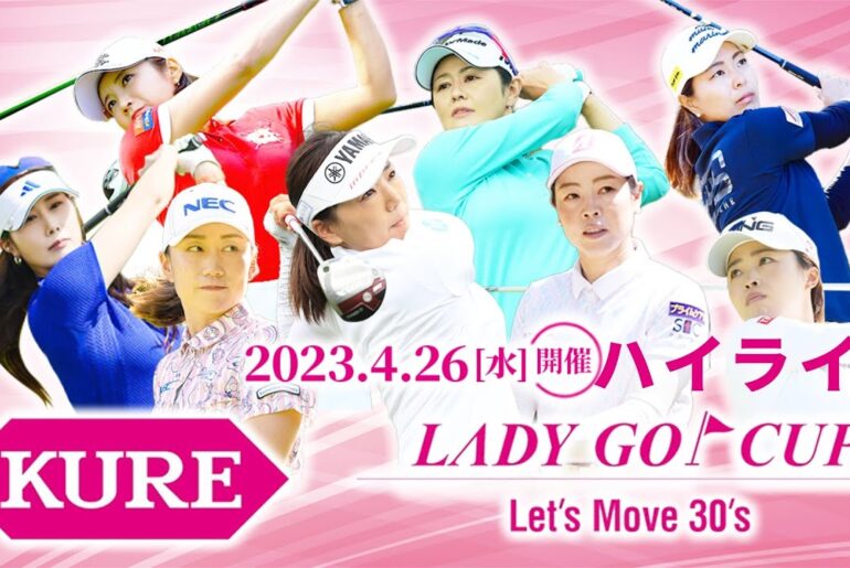 Hailey Rae Ostrom is Our Hot Golf Girl of the Day | Golf Swing 2023 ...