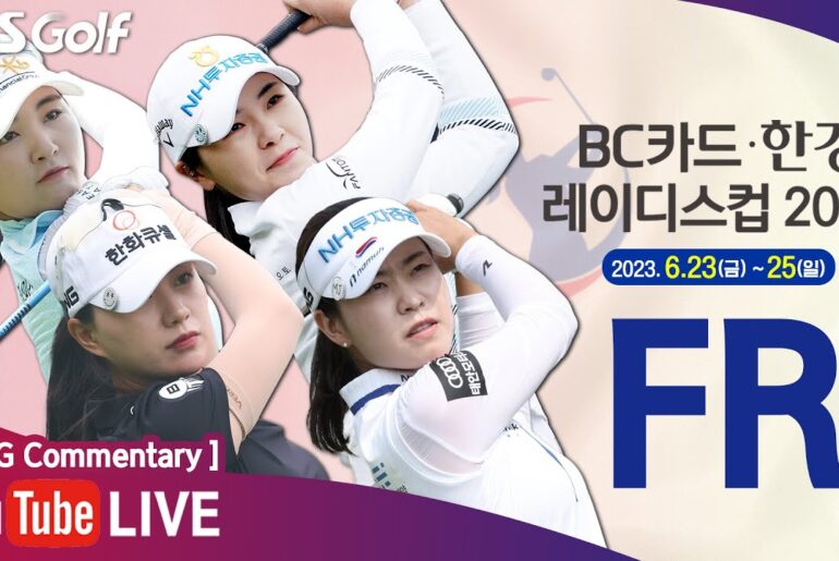 2022 recap GRACE CHARIS golf girl - FOGOLF - FOLLOW GOLF